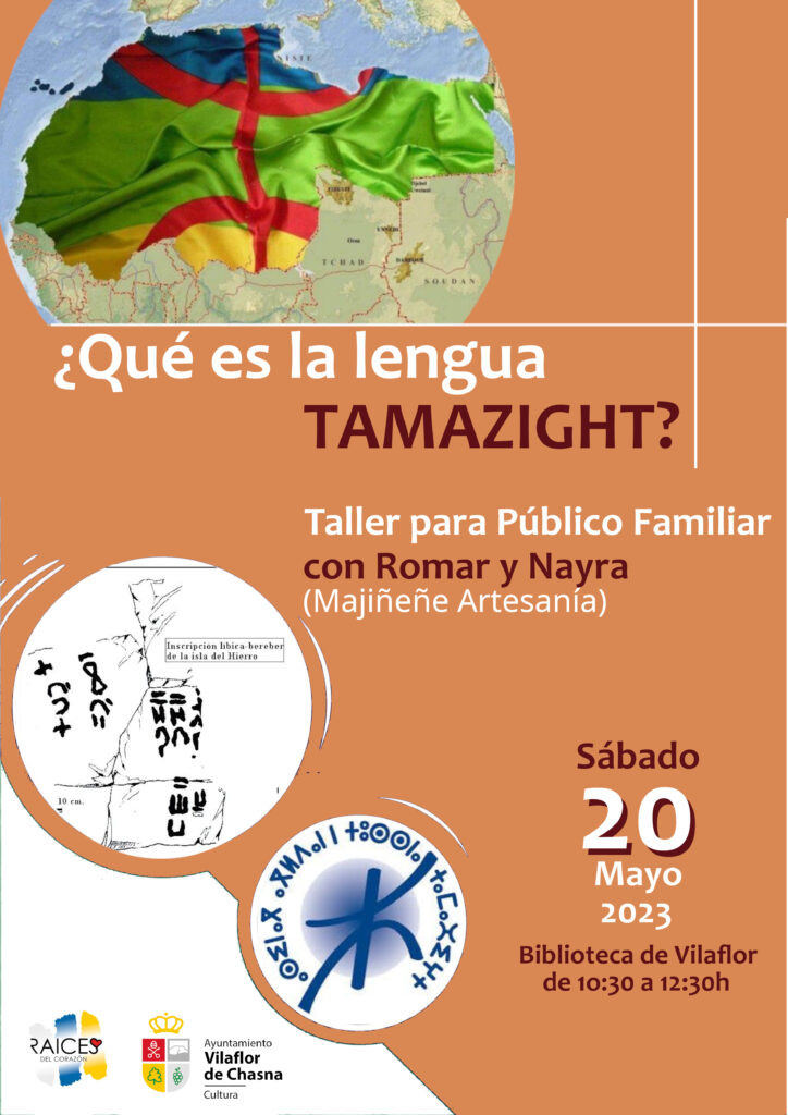 ¿QUÉ ES LA LENGUA TAMAZIGHT?.Taller para Público Familiar ...